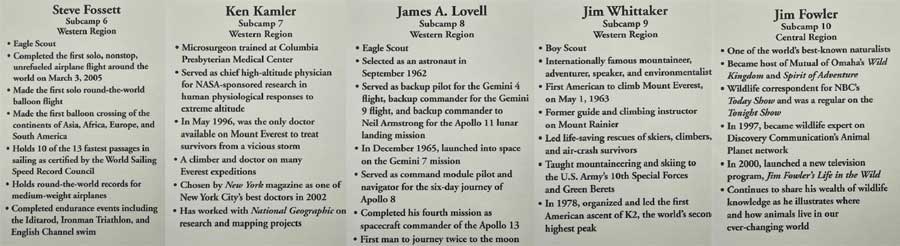 The 2005 Boy Scout National Jamboree - Page 7